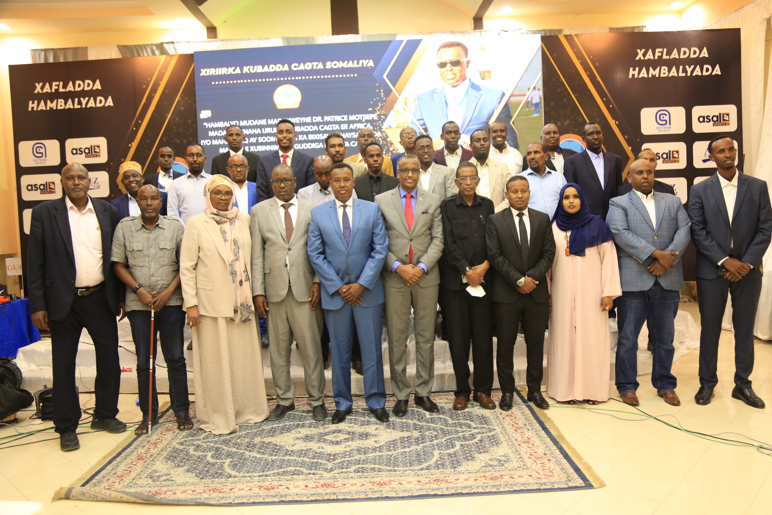 Key minister urges govt to invest in sport, as Somalia sends a big ...